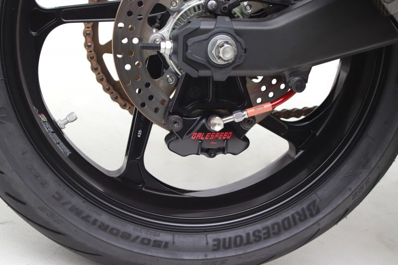 GSP - Brake caliper bracket – Galespeedparts.com